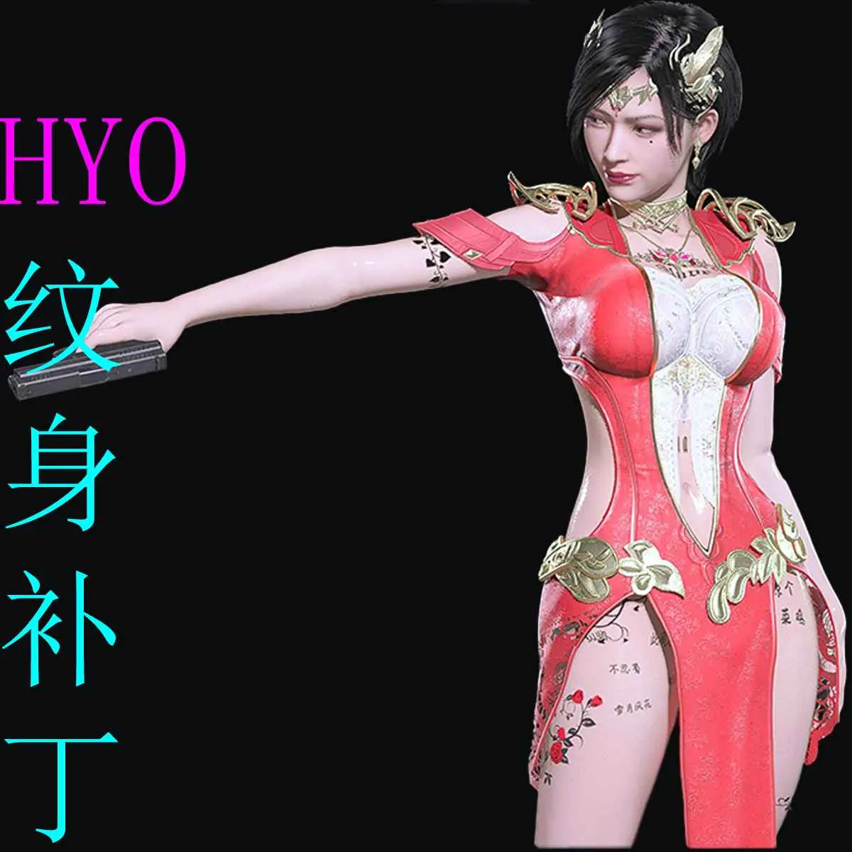 模典-游戏MOD工坊-ModStore-创意工坊