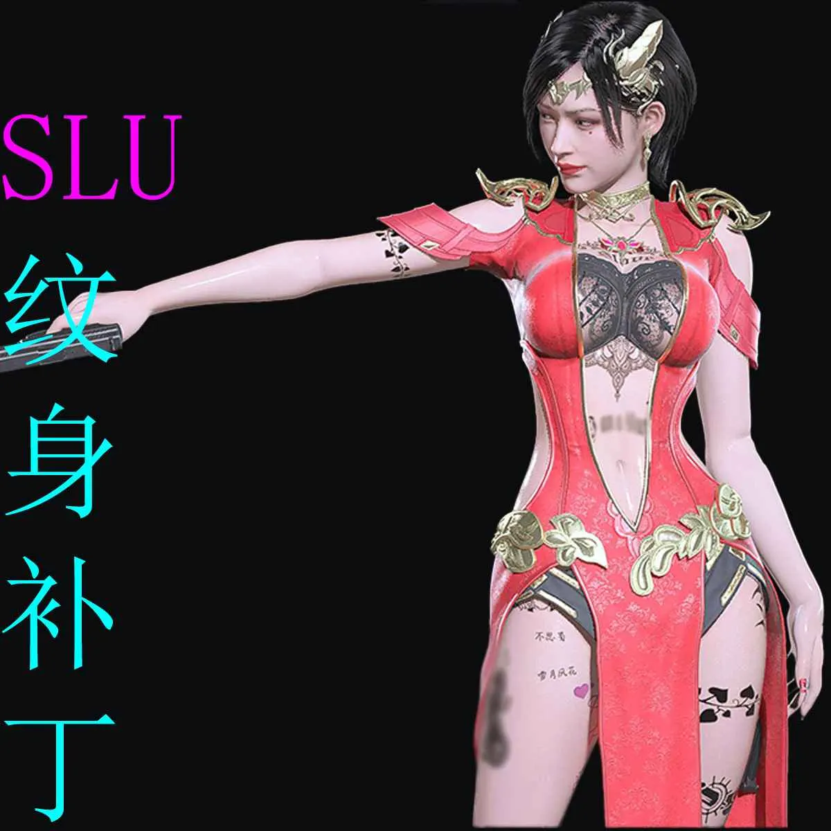 模典-游戏MOD工坊-ModStore-创意工坊